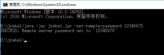 JRebel本地热部署和远程热部署使用教程（详尽版）_jrebel远程热部署 tomcat windows-CSDN博客