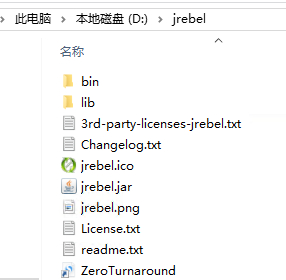 JRebel本地热部署和远程热部署使用教程（详尽版）_jrebel远程热部署 tomcat windows-CSDN博客