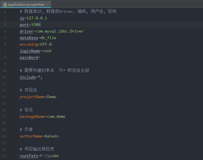 Springboot代码生成器sprinboot 代码生成器 Csdn博客 
