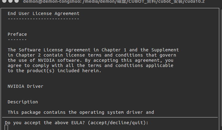 搭建opencv的gpu Cuda、cudnn 环境 C 中 Opencv 开启gpu Csdn博客