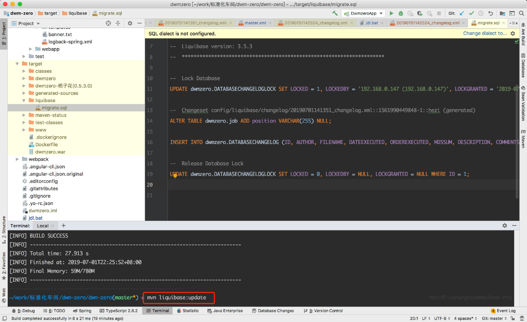 Jhipster 中的 Liquibase 正确使用方法_mvn liquibase:diff-CSDN博客