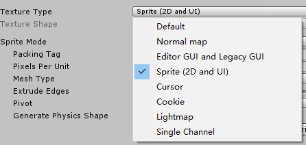 unity 纹理属性及UI图片导入设置_unity filetermode-CSDN博客