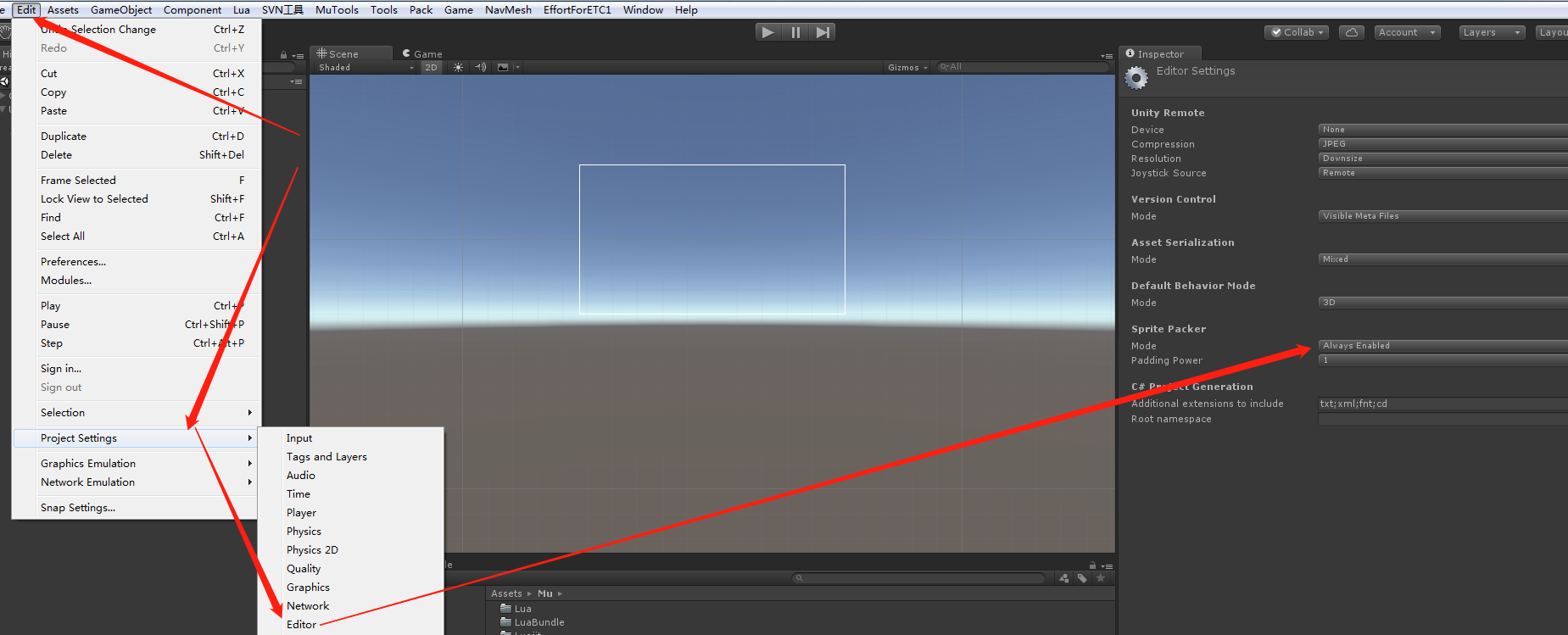 针对Unity中UI的DrawCall的优化_yunjianxi0000的博客-CSDN博客