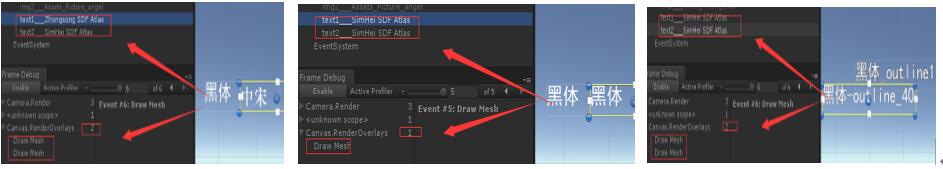 针对Unity中UI的DrawCall的优化_yunjianxi0000的博客-CSDN博客