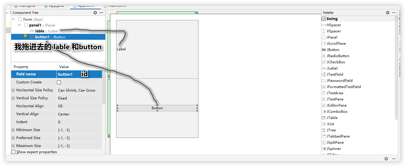 用idea创建一个winform/GUI (java)_idea创建winform-CSDN博客