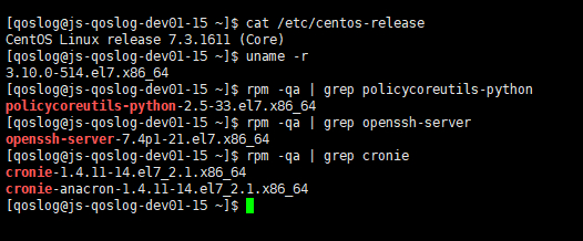 Centos7离线安装gitlab Cecetos 7 Gitlab 离线安装 Csdn博客 