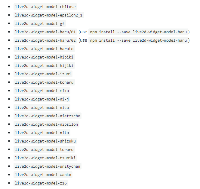 在自己项目或者 vue 中使用可爱的二次元（(Live2D）_vue中引入live2d的猫咪-CSDN博客