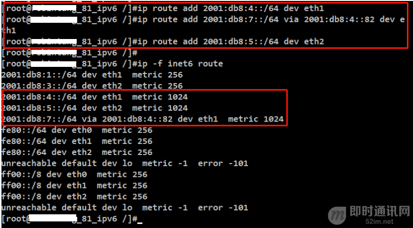 IPv6技术详解：基本概念、应用现状、技术实践（下篇）_理念和ipv6的特性,以及链路状态数据库同步的方式已经发生了变化。-CSDN博客