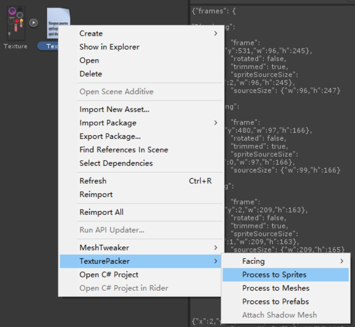 unity中使用TexturePacker图集打包工具_unity texturepacker打包图集.unitypackage-CSDN博客