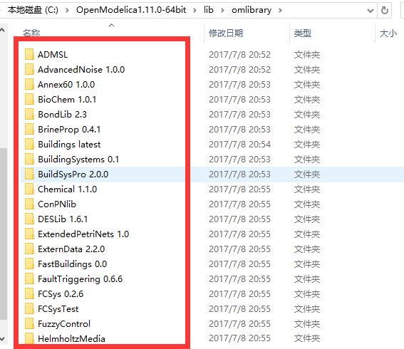 OpenModelica仿真RLC电路_openmodelica编译-CSDN博客
