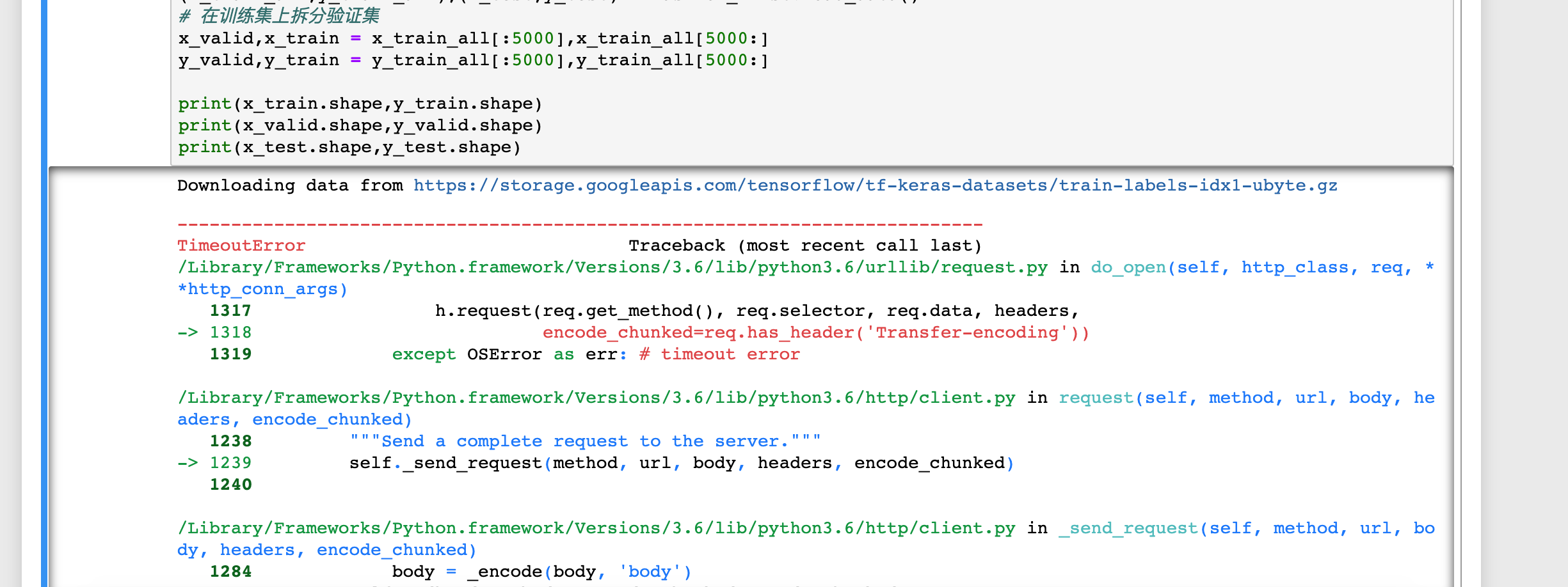 Tensflow中加载 Fashionmnist 数据集时fashionmnist的pt文件 Csdn博客 