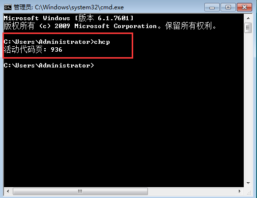 Windows设置cmd命令行窗口编码utf 8命令行是使用encodingutf 8吗 Csdn博客 