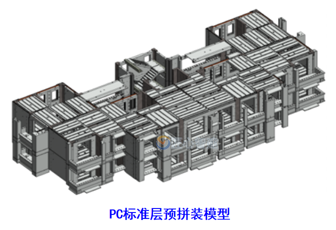 BIM应用案例解析：基于BIM的装配式建筑深化设计_ljblkwcc2019的博客-CSDN博客