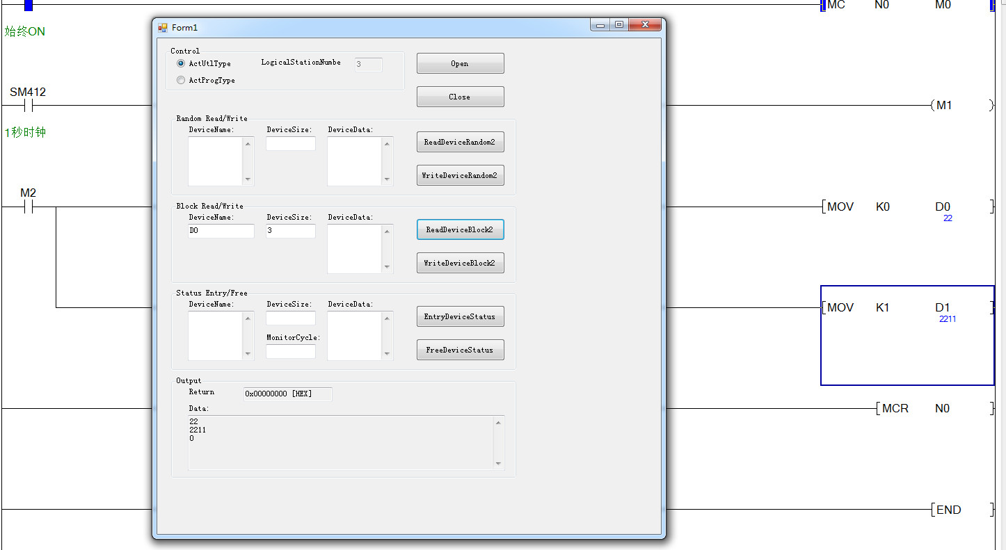 解析MX-Component的Sample例程_readdevicerandom2-CSDN博客