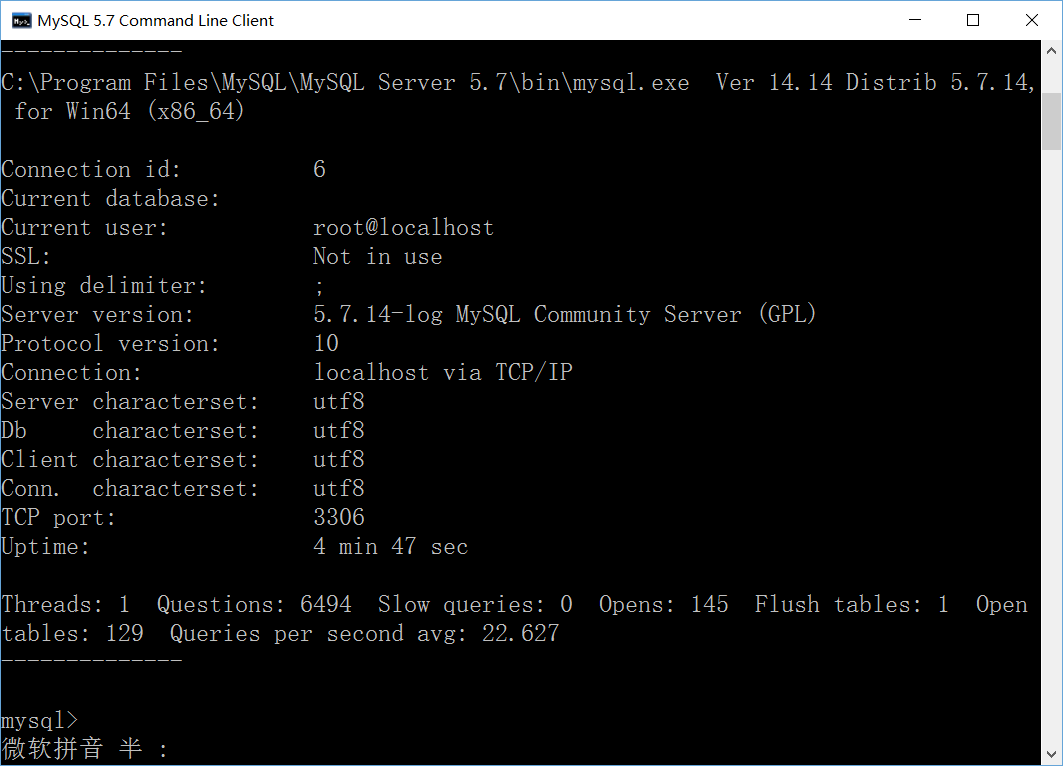 Windows10环境中MySQL 5.7.14的安装_mysql5.7.14 msi安装包-CSDN博客