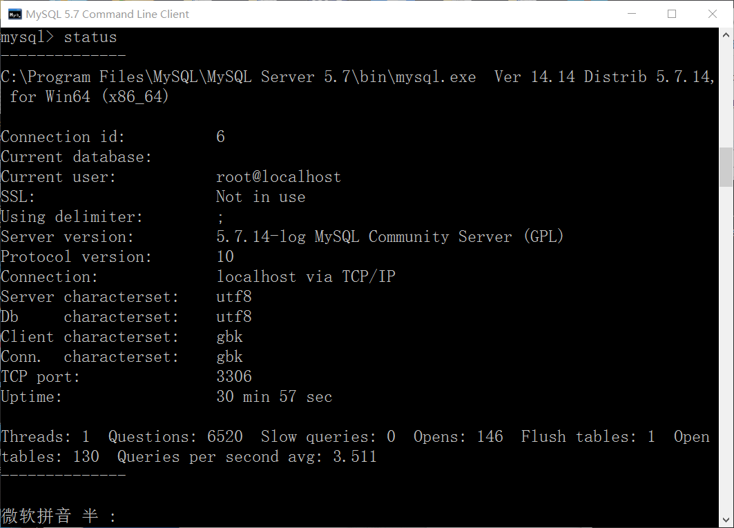 Windows10环境中MySQL 5.7.14的安装_mysql5.7.14 msi安装包-CSDN博客