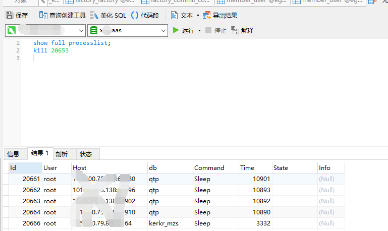 【vue】error Timeout Of 30000ms Exceeded 程序员大本营