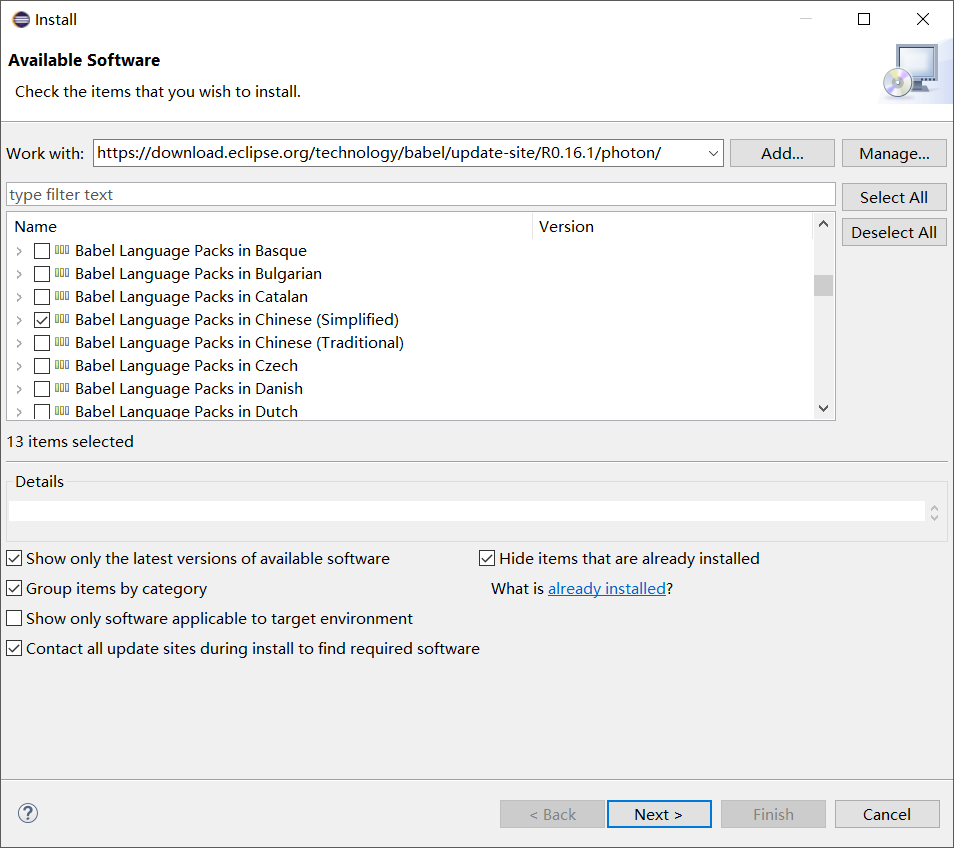 如何汉化eclipse Ide？espide汉化 Csdn博客 