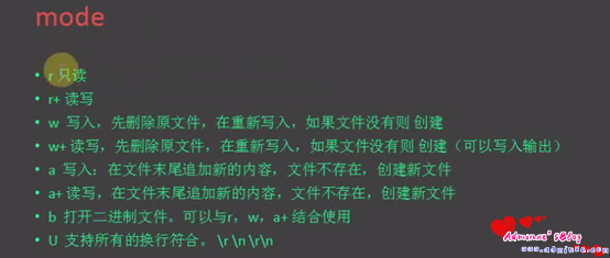 0x010.Python学习-文件操作、异常处理_whence value 99 unsupported-CSDN博客