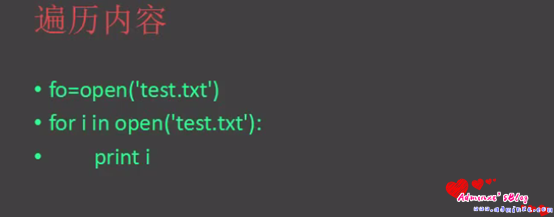 0x010.Python学习-文件操作、异常处理_whence value 99 unsupported-CSDN博客