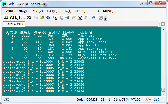 基于stm32的最新版ucos Iii V30800程序模板，含mdk和iar两个版本，支持ucprobeucosiii 308移植 