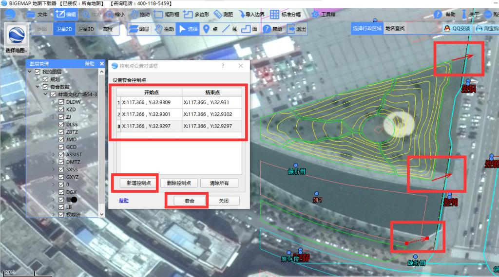 bigemap如何通过3D-MAX制作三维地图模型_bigemap3维带cad-CSDN博客