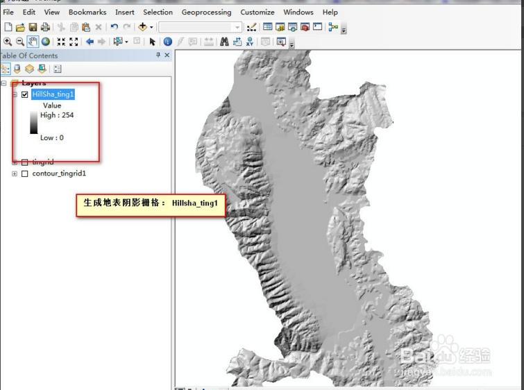 ArcGIS教程之DEM(高程)的应用（坡度坡向、提等高线）_arcmap用地形给shp垫高度-CSDN博客
