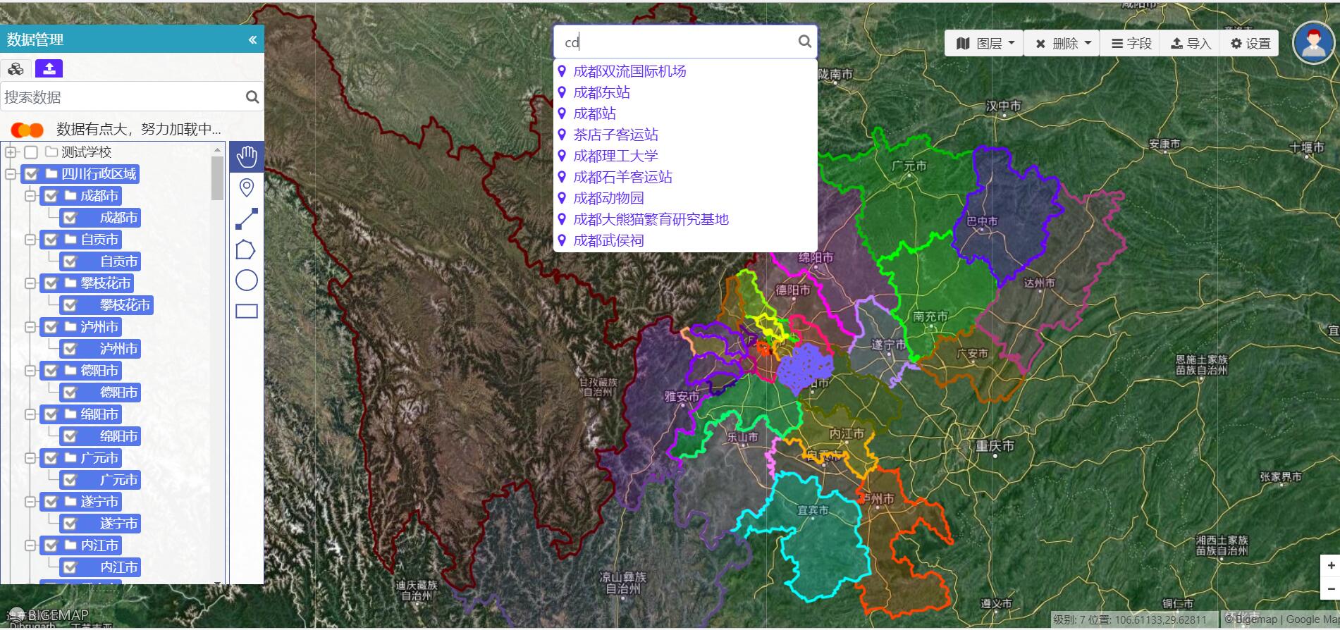 离线地图瓦片地图服务器搭建 Csdn博客 