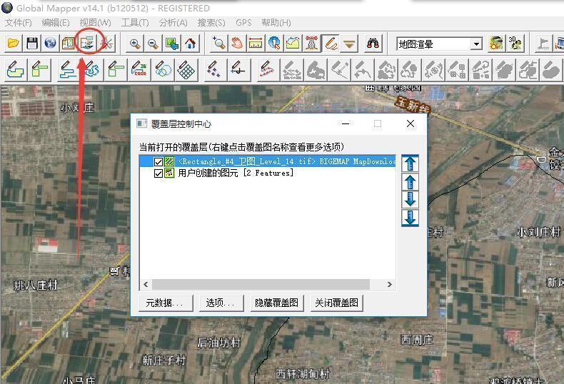 手机离线地图——基于OruxMaps离线高清卫星地图制作发布-CSDN博客