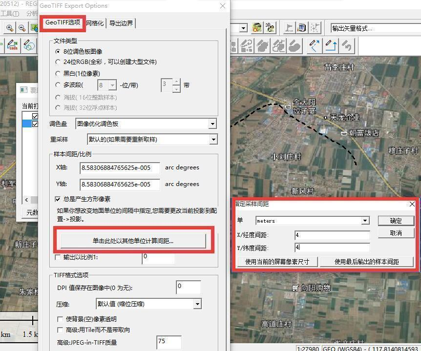 下载OruxMaps离线高清卫星地图_oruxmaps 电脑版-CSDN博客