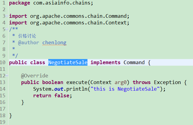 Apache Commons Chain 简单介绍-CSDN博客