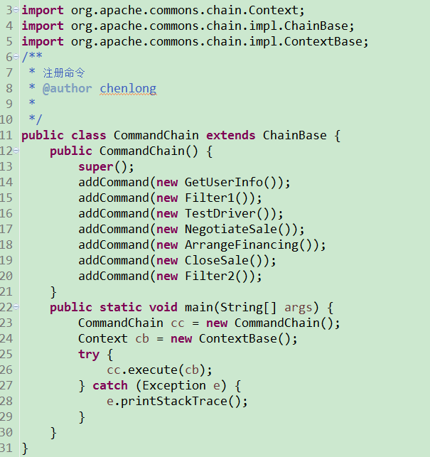 Apache Commons Chain 简单介绍-CSDN博客