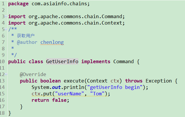 Apache Commons Chain 简单介绍-CSDN博客