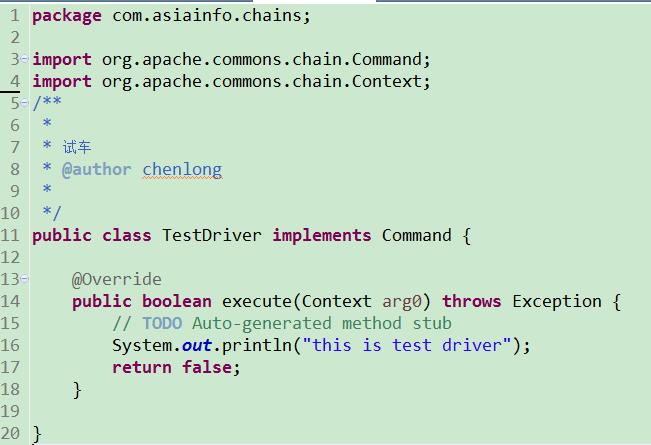 Apache Commons Chain 简单介绍-CSDN博客