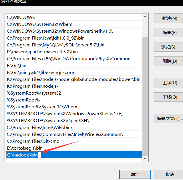 （十二）使用Eclipse编译运行WordCount程序_编写一个wordcount程序,最示运行结用。 1、用eclipse城写一个可执行jar包; 2、上-CSDN博客