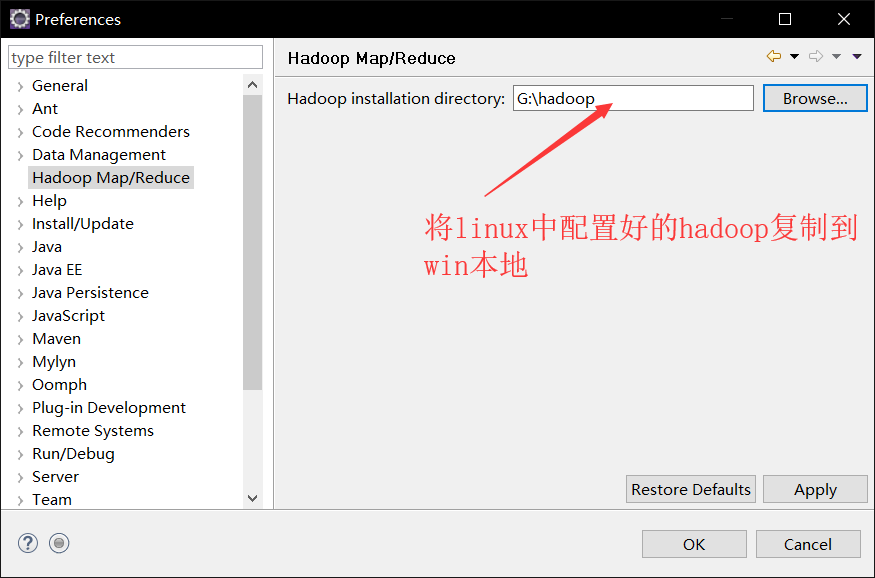 （十二）使用Eclipse编译运行WordCount程序_编写一个wordcount程序,最示运行结用。 1、用eclipse城写一个可执行jar包; 2、上-CSDN博客