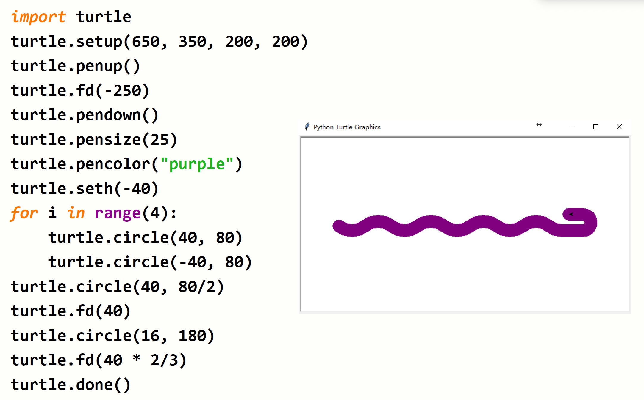 【Python基础】turtle库语法简析！_Liuxin_研鑫的博客-CSDN博客_turtle语法
