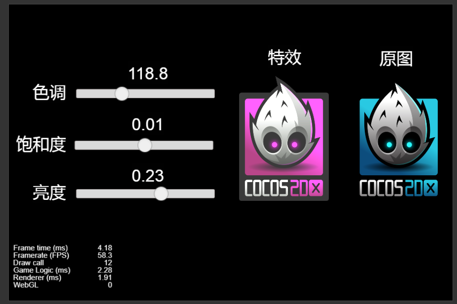 Shader实例01-HSL转RGB_skia shader hsl转换无效果-CSDN博客