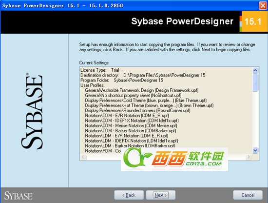 PowerDesigner15的安装_sybasepowerdesigner15安装教程-CSDN博客