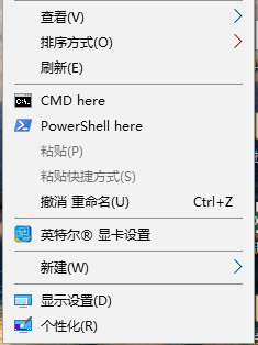 WIN10右键菜单增加cmd here,powershell here带图标_cmdhere-CSDN博客