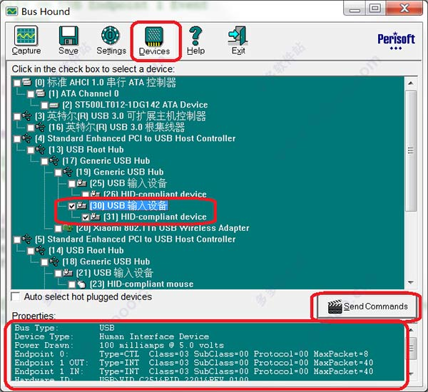 Bus Hound(USB抓包工具)_bus hound是什么软件-CSDN博客