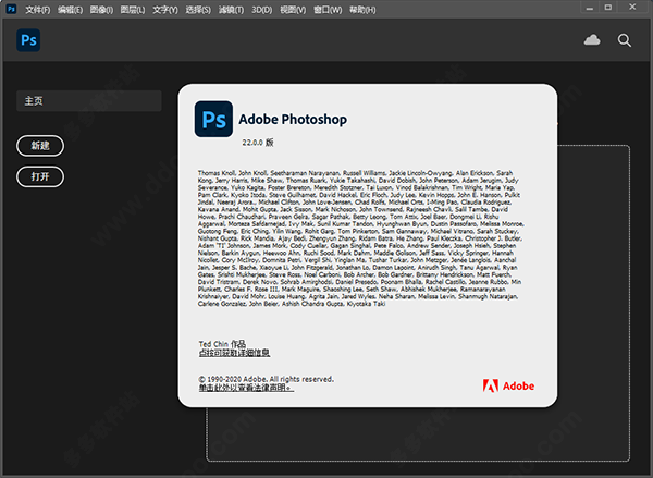 ps2021新功能_neural gallery-CSDN博客