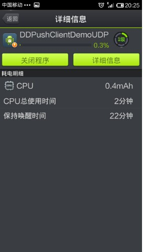 DDPush 任意门消息推送 开源免费实时信息推送服务器_消息通知免费开源-CSDN博客