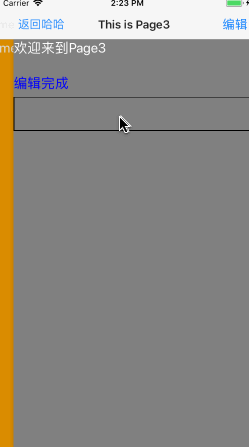 React Native createStackNavigator 开发详解_createnativestacknavigator-CSDN博客