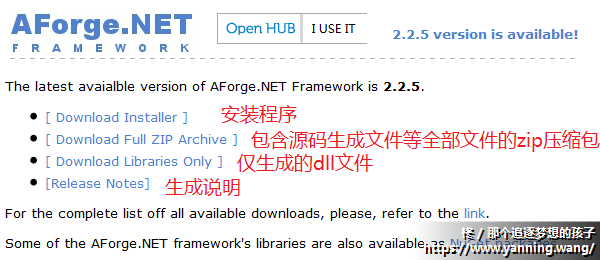 C# AForge视频录像_aforge保存视频流-CSDN博客
