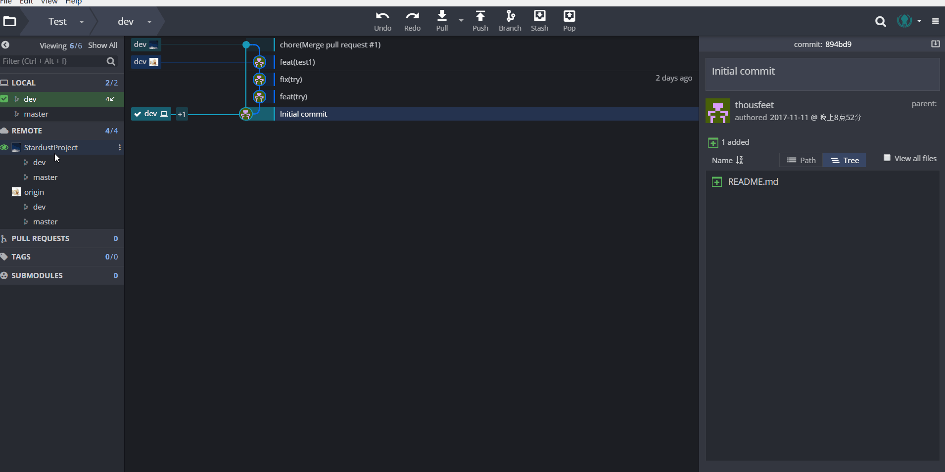 GitKraken使用指南_gitkrken-CSDN博客