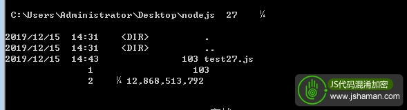 Node.JS实战27：同步执行的子进程。_node中同步执行exec-CSDN博客