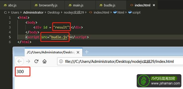 Node.JS实战29：在浏览器端使用Node模块。_浏览器调用nodejs模块-CSDN博客