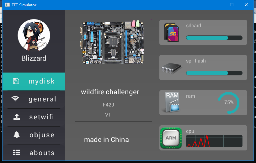 freeRTOS+littlevgl的综合demo_freertos gui-CSDN博客