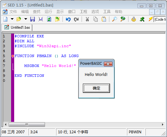 【Powerbasic语言入门教程】第一章：进入PowerBASIC世界的准备_power basic-CSDN博客